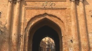 Top 28 Alluring Tourist Destinations In Lahore | Lovin Pakistan